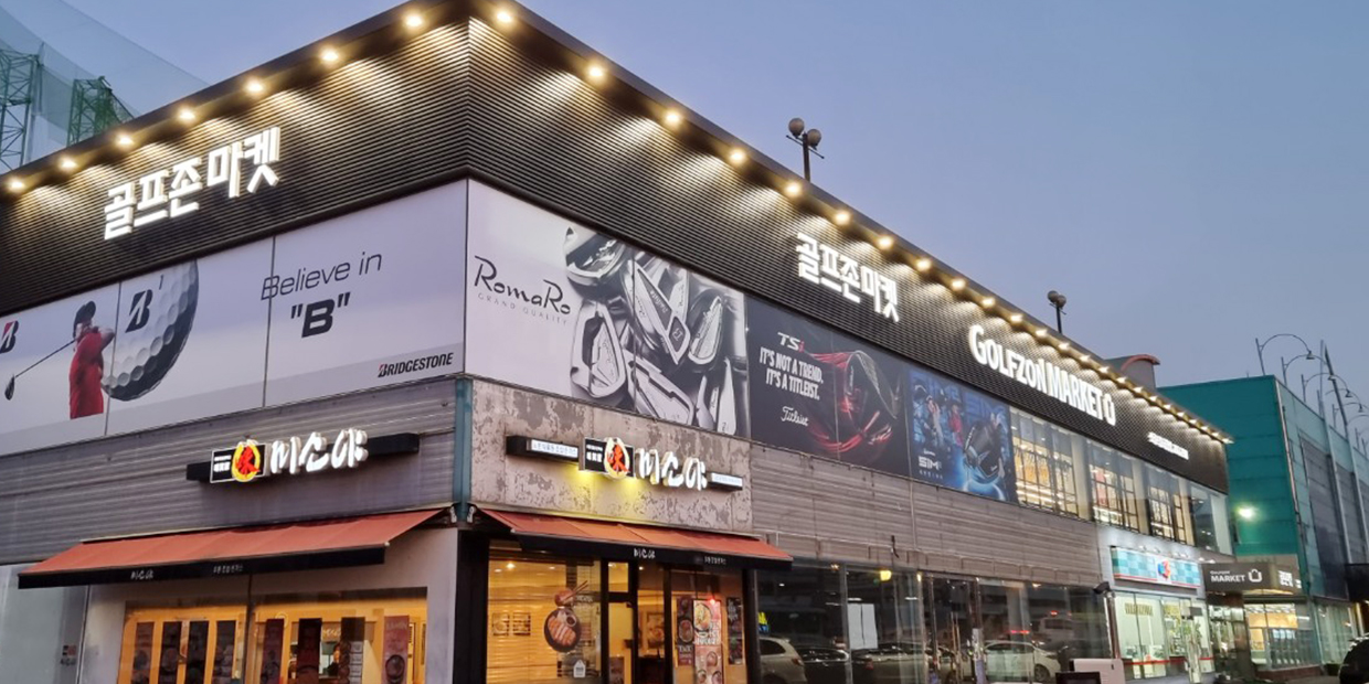 Dụng cụ phụ kiện Golf Jaymall | Golf Jaymall | Jaymall.vn